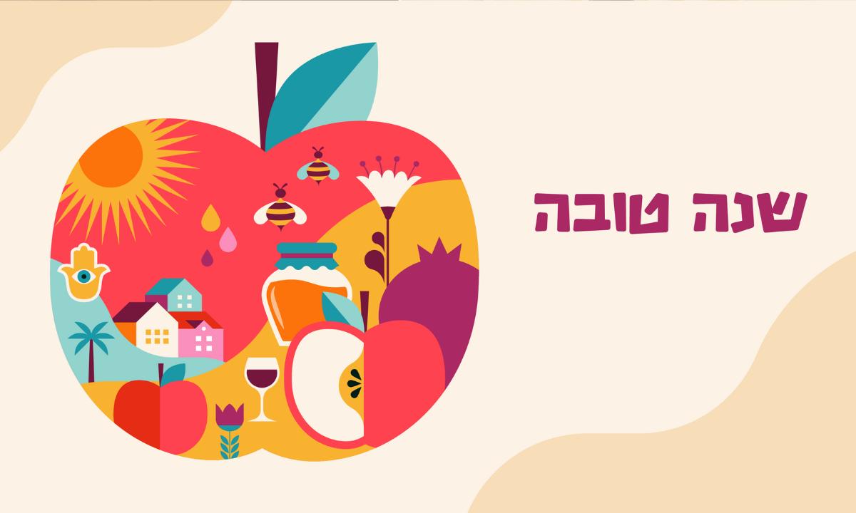 Año Nuevo Judio: ¿Cómo saludar a alguien en Rosh Hashaná? » vStudios